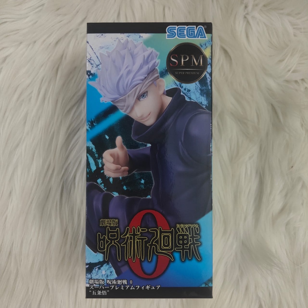 Jual JUJUTSU KAISEN 0 SPM FIGURE GOJO SATORU | Shopee Indonesia