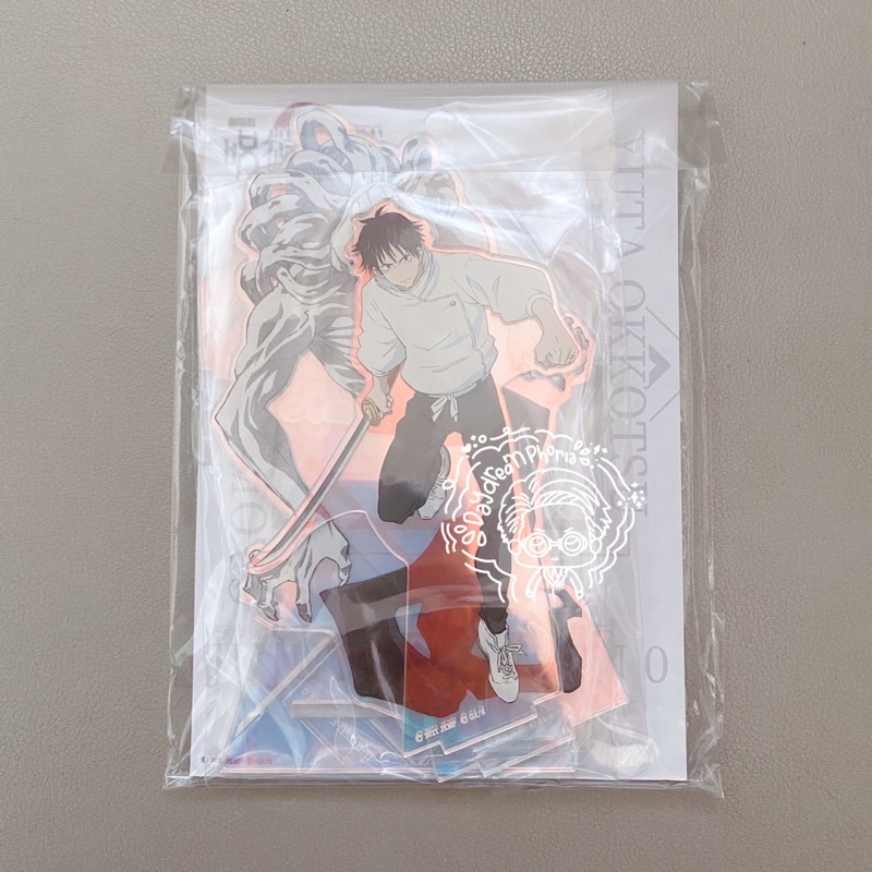 Jual JUJUTSU KAISEN 0 YUTA OKKOTSU ACRYLIC STAND MOVIE AURORA YUUTA ...