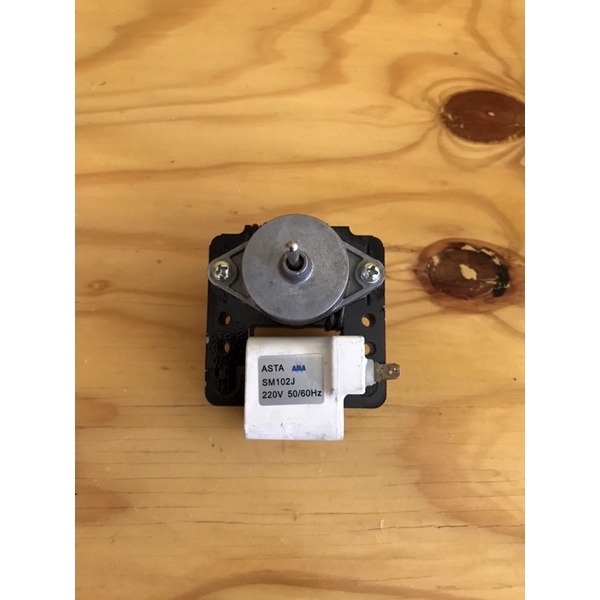 Jual motor fan kulkas national 2 pintu original | Shopee Indonesia