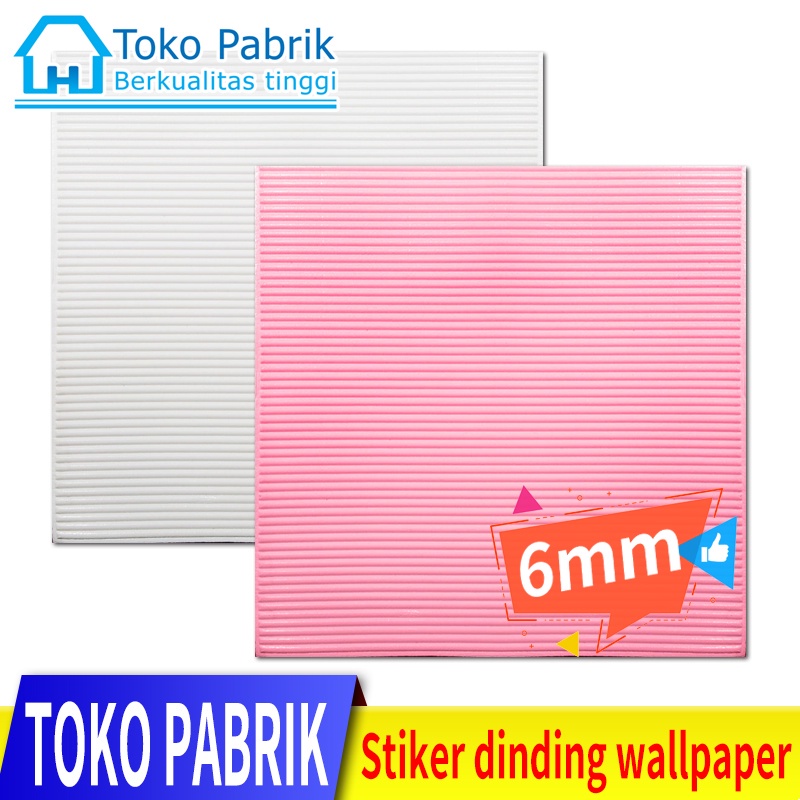 Jual Stiker dinding wallpaper 3D sederhana berkualitas tinggi wallpaper ...