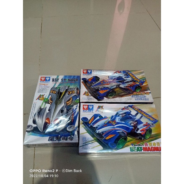 Jual Tamiya auldey mini 4wd lets and go series box damage ( baca ...