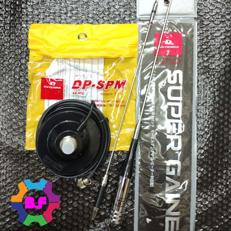 Jual PAKET ANTENA MOBIL SUPER GAINER SG-7500 DUAL BAND + DPSPM MAGNET D ...