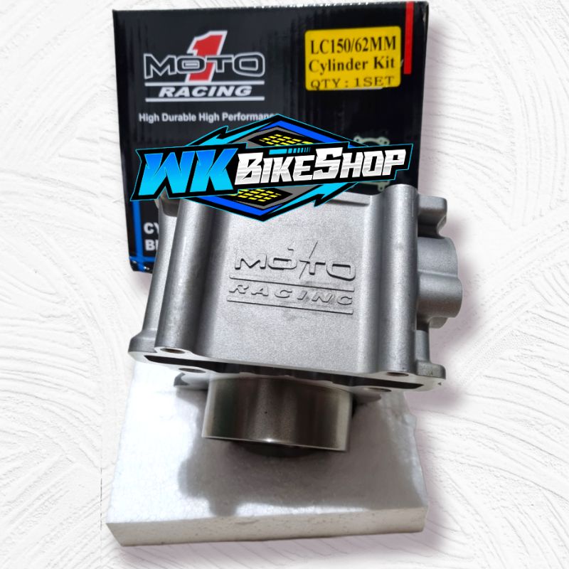 Jual BLOK + PISTON MOTO 1 DAN BRT NJMX JUPITER MX 135 / MX KING / R15 ...