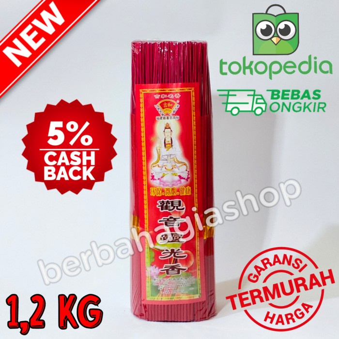 Jual Bagus Hio Dupa Merah Halus Pendek 32 Cm Merek Kwan Im Merah Isi 1 ...