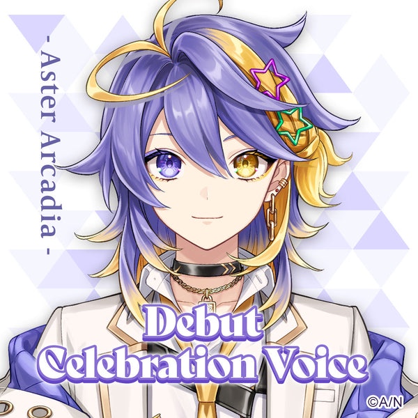 Jual Nijisanji EN ILUNA Debut Celebration Voice (Aia, Aster, Kyo, Maria ...