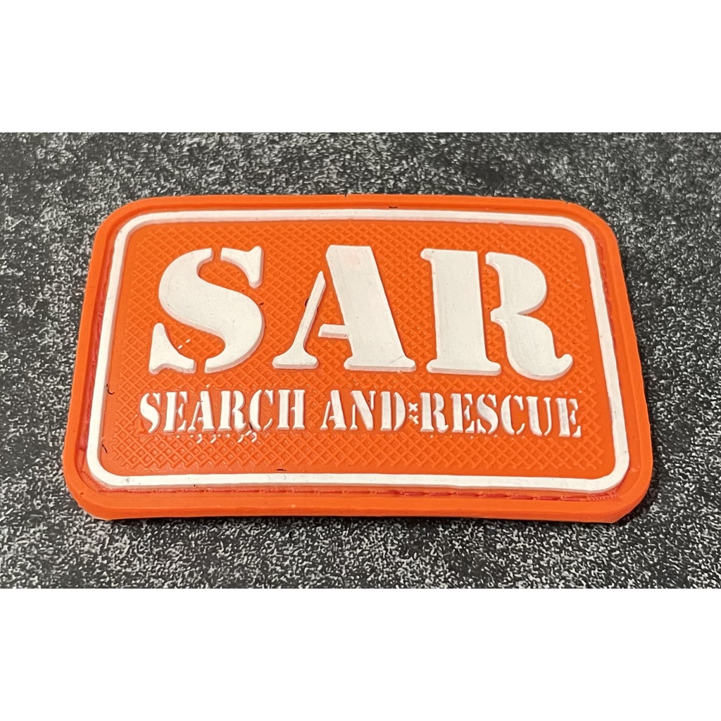 Jual Patch SAR (Kotak Orange) - Patch Velcro Search and Rescue SAR - Prepetan | Shopee Indonesia
