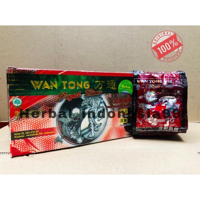 Jual JAMU WANTONG ASLI(Wantong serbuk) Asam urat | Shopee Indonesia