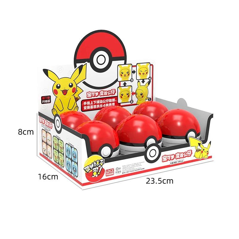 Jual Pokemon Face Changing 1 + Pokeball | Shopee Indonesia