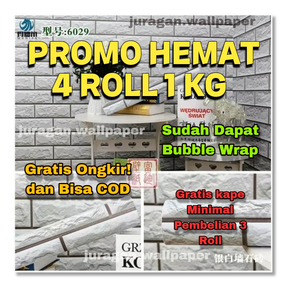 Jual (PROMO COD) Wallpaper Dinding Motif Batu Bata Bahan PVC Premium ...
