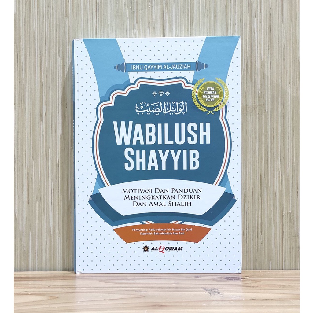 Jual Kitab JALAUL AFHAM : Keutamaan Shalawat Nabi Karya Ibnu Qayyim al ...