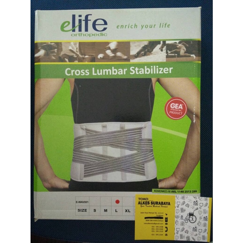 Jual ELIFE - CROSS LUMBAR STABILIZER E-WAV001 GREY SIZE S 56-71 ...
