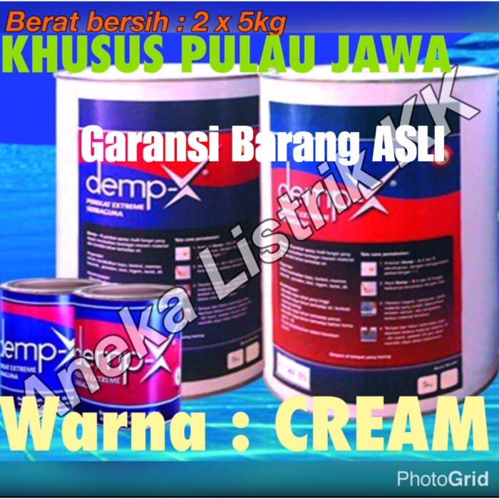 Jual Plamir Demp X 5Kg - Dempul Extreme - Lem Epoxy 2Komponen | Shopee ...