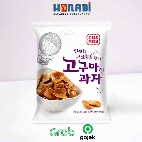 Jual Cosmos Sweet Potato Snack 120g - Snack Ubi Manis Made In Korea ...