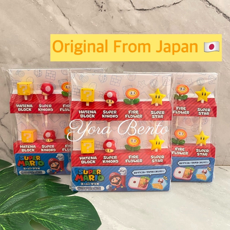 Jual Food Picks Super Mario Tusukan Bento Foodpick Garpu Bento Lunch ...
