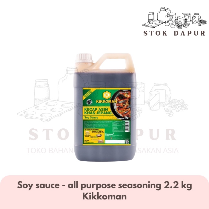 Jual Kikkoman Soy Sauce 2L. Kecap Asin Khas Jepang / All Purpose Soy ...