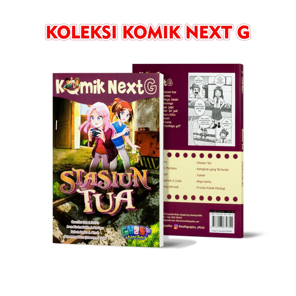 Jual Buku Koleksi Komik Anak Next G Hari Tanpa Ponsel / Jam 3 Malam / Petualangan Mencari Wi-Fi ...