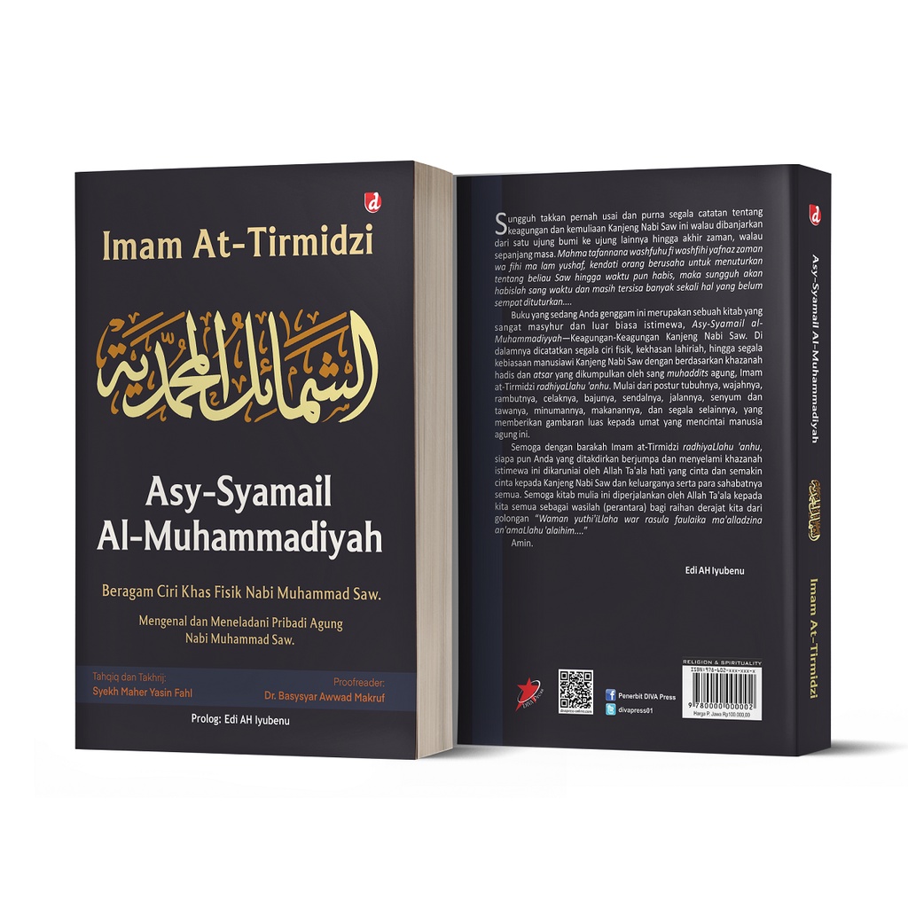 Jual Buku Asy-Syamail Al-Muhammadiyah (Ciri Khas Fisik Nabi Muhammad ...