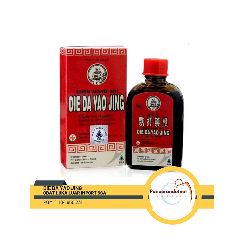 Jual Obat Merah Cina / Betadine China, Obat Luka - Die da yao jing 30cc ...
