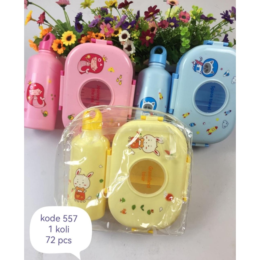 Jual BELLA - 2IN1 LB - LUNCH BOX KOTAK BEKAL MAKAN SET BOTOL KARAKTER ...