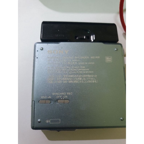 Jual minidisc sony MD MZ R91 | Shopee Indonesia