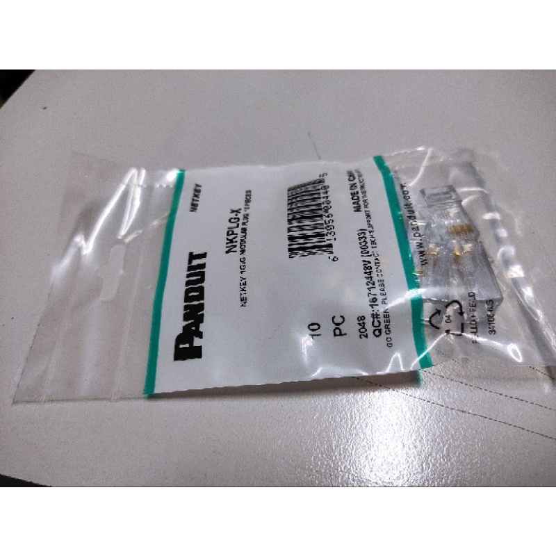 Jual Rg 45 Netkey Panduit | Shopee Indonesia