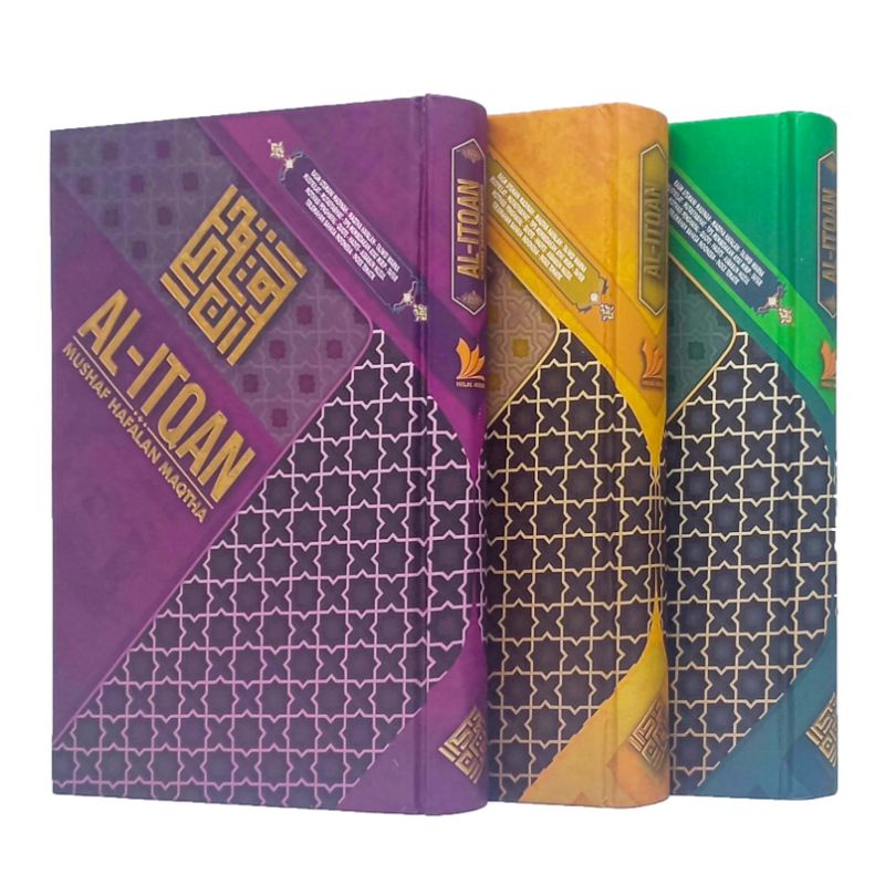 Jual Alquran Hafalan Rasm Utsmani dan Terjemah, Al-Itqan A5 | Shopee ...