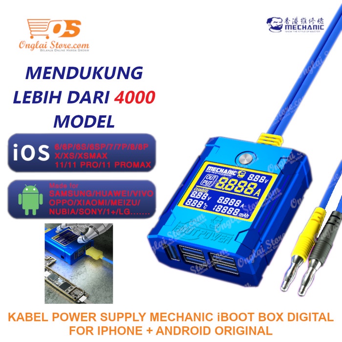Jual KABEL POWER SUPPLY MECHANIC iBOOT BOX DIGITAL FOR IPHONE + ANDROID ORI | Shopee Indonesia