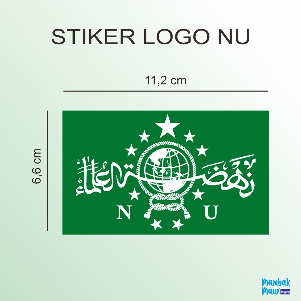 Jual STIKER LOGO NU NAHDLATUL ULAMA BAHAN VINYL(PLASTIK) | Shopee Indonesia