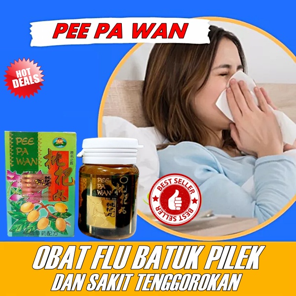 Jual Pee Pa Wan - Obat Batuk (Batuk Berdahak,Batuk Sesak) | Shopee ... Jual Pee Pa Wan - Obat Batuk (Batuk Berdahak,Batuk Sesak) | Shopee ...