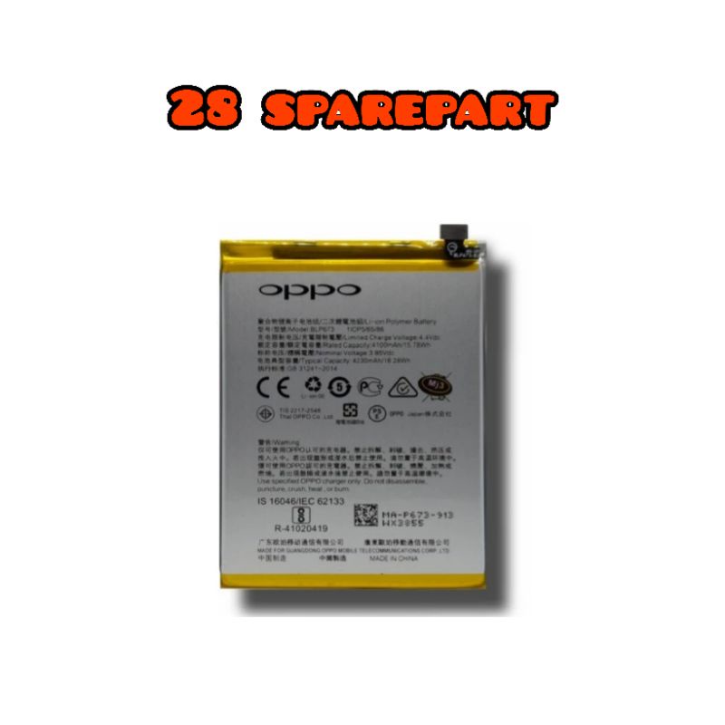 Jual BATERAI / BATRE BLP673 - OPPO A3S/A5S/A7/A12/A31/REAL2/3/C1/RENO ...