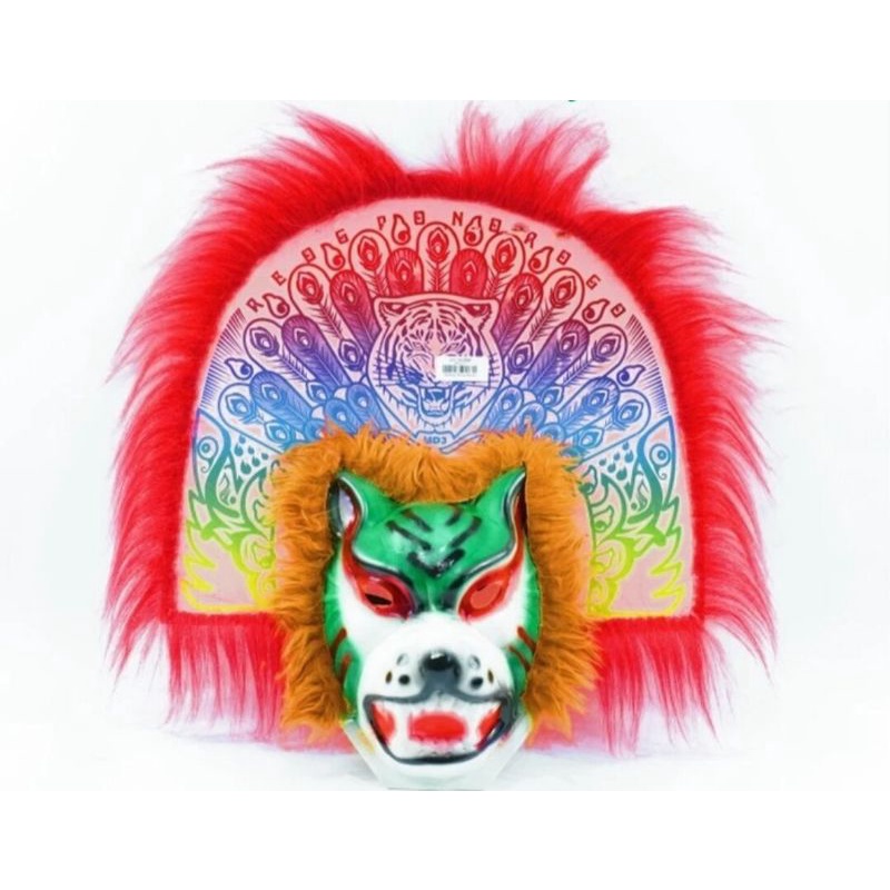 Jual mainan anak tradisional game topeng reog Ponorogo topeng reog ...