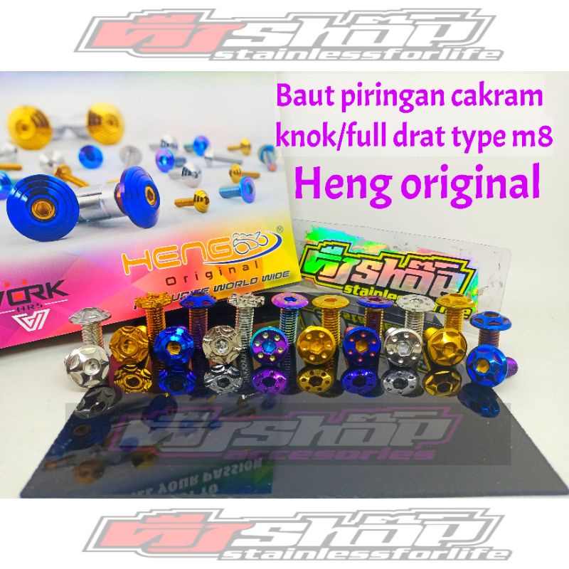 Jual Baut disc piringan cakram stainless steel slim star spiral pb disk probolt original heng ...