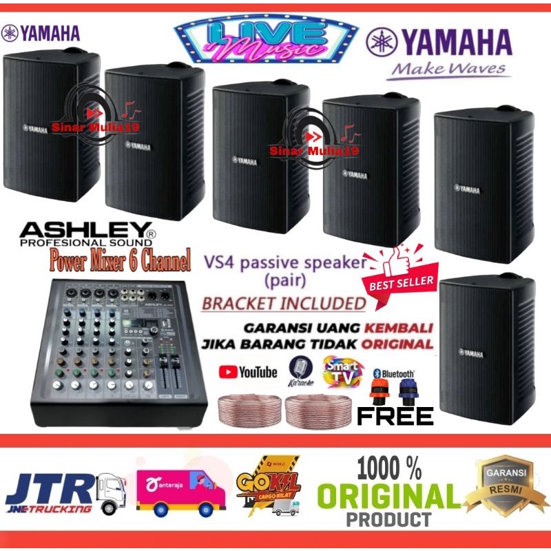 Jual PAKET SOUND SYSTEM 6 TITIK SPEAKER YAMAHA VS6 POWER MIXER ASHLEY 6 CH UNTUK CAFE,KANTOR ...