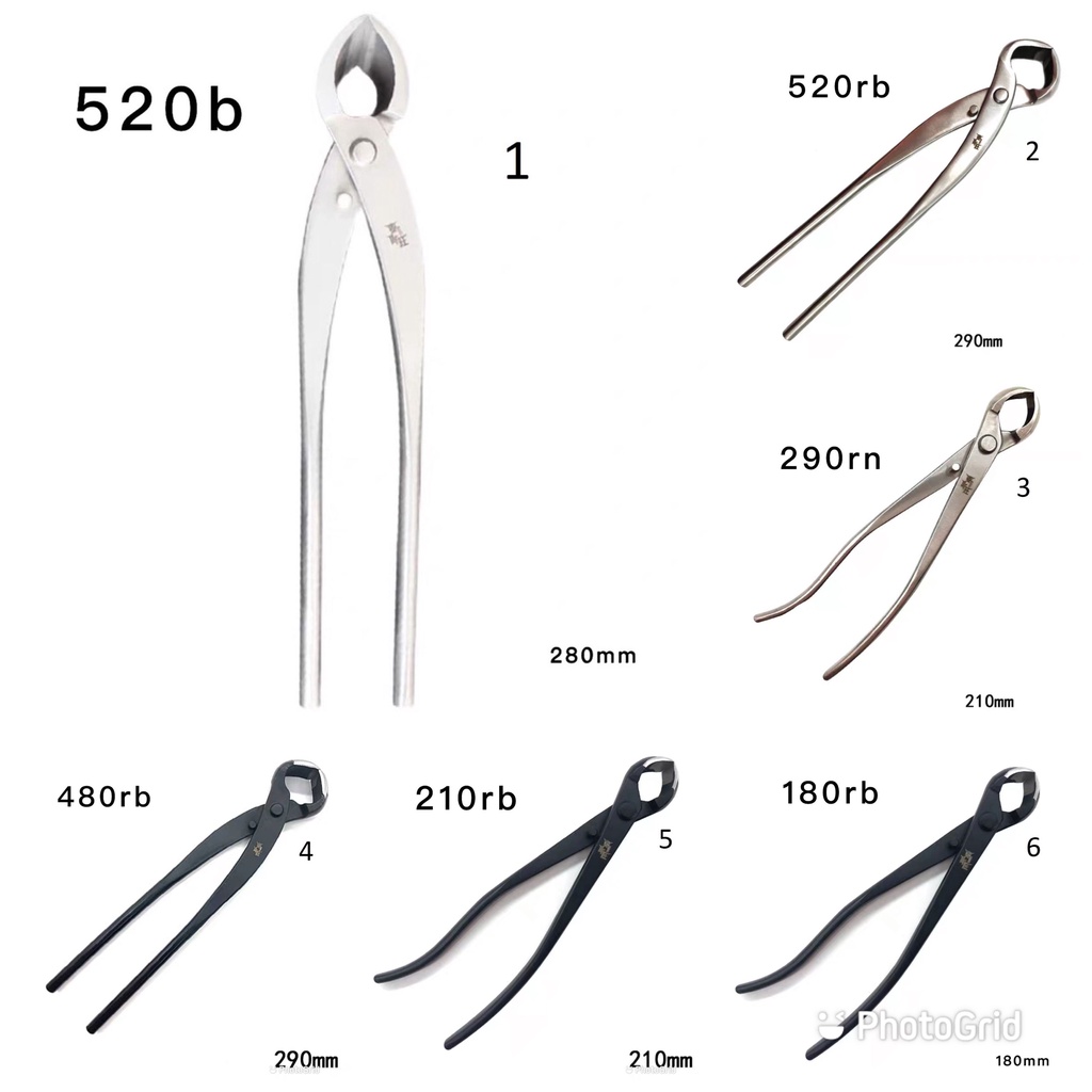 Jual Alat catok/catut bonsai | Shopee Indonesia