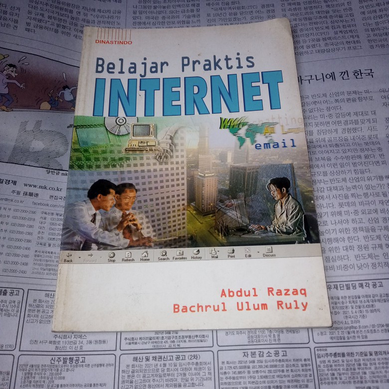 Jual Buku Belajar Praktis Internet | Shopee Indonesia Jual Buku Belajar Praktis Internet | Shopee Indonesia