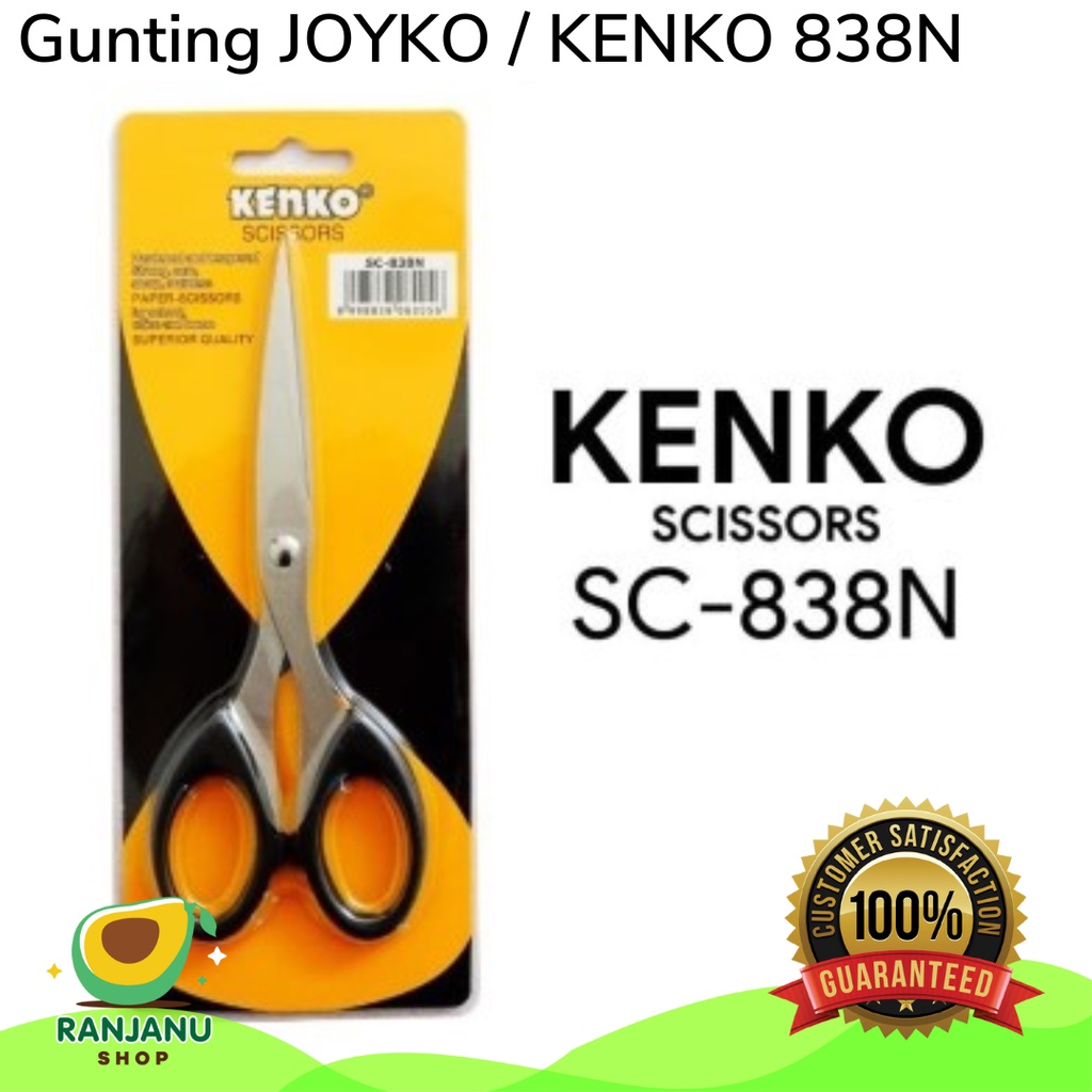 Jual Gunting Sedang 838N Gunting Kantor Sedang Kenko 838N (PCS ...
