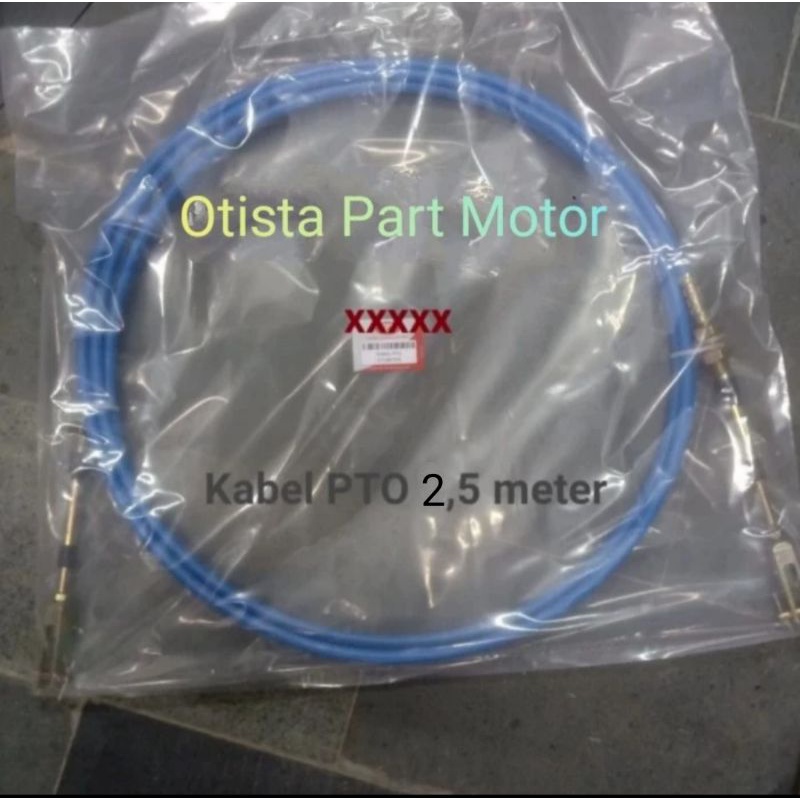 Jual KABEL CABLE PTO DUMP TRUCK TRUK 2.5 M METER | Shopee Indonesia