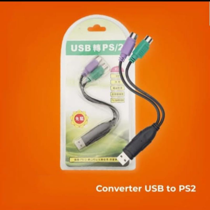 Jual Converter USB to PS2 Keyboard Mouse Connectors colokan PS/2 ...