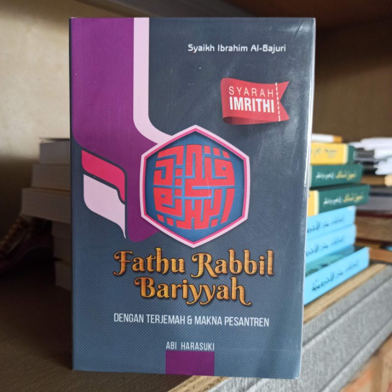 Jual fathu rabbil bariyyah terjemah dan makna pesantren | Shopee Indonesia