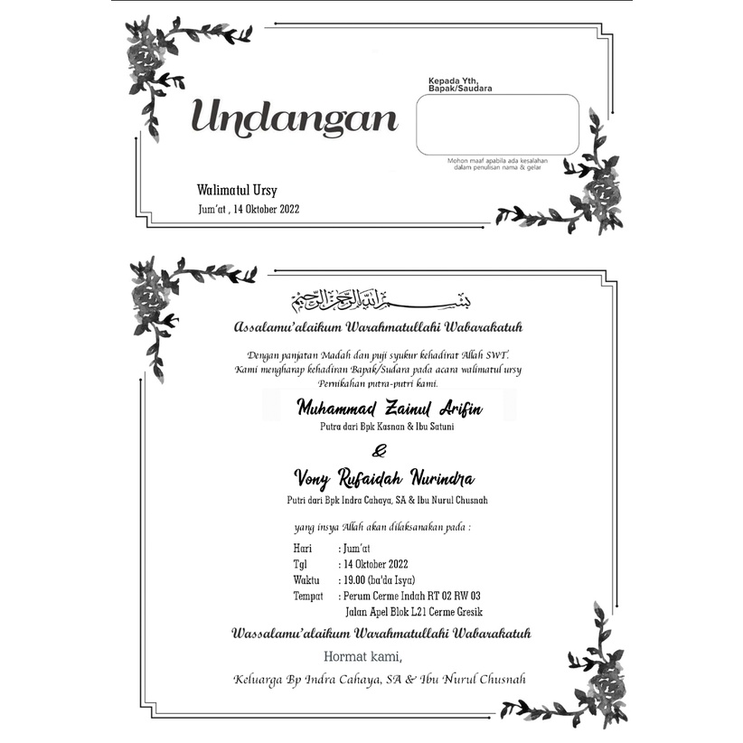 Jual UNDANGAN WALIMAHAN / AQIQAH / TAHLIL / KHITAN / 7 BULAN HAMIL ...