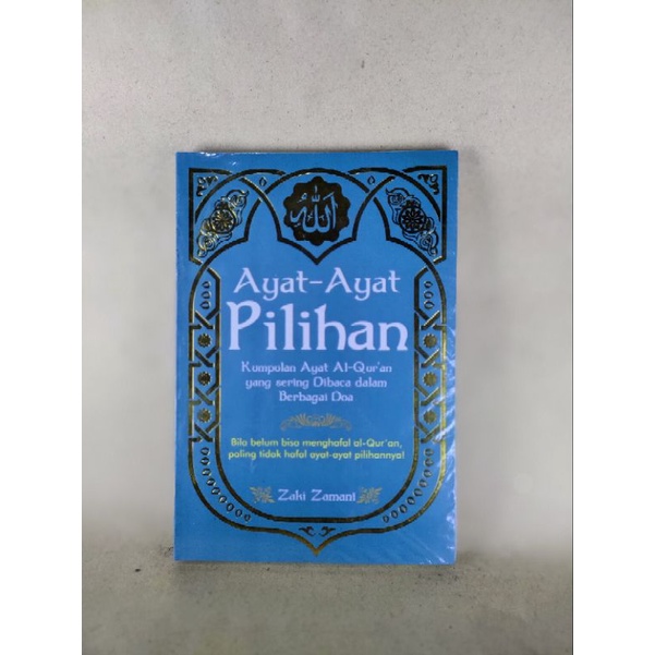 Jual Ayat-ayat Pilihan Kumpulan Ayat Al-Qur'an yang Sering Dibaca dalam Berbagai Doa . vsp2 ...