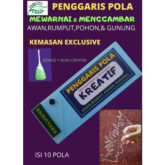 Jual Penggaris Pola Mewarnai Dan Menggambar A4, Kemasan Exclusive Isi ...