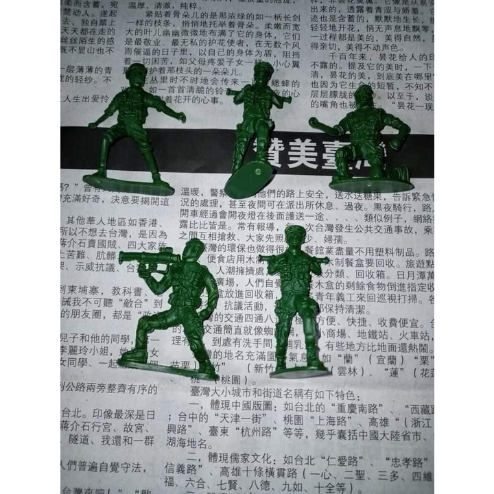 Jual Mainan Tentara Plastik Figure | Shopee Indonesia