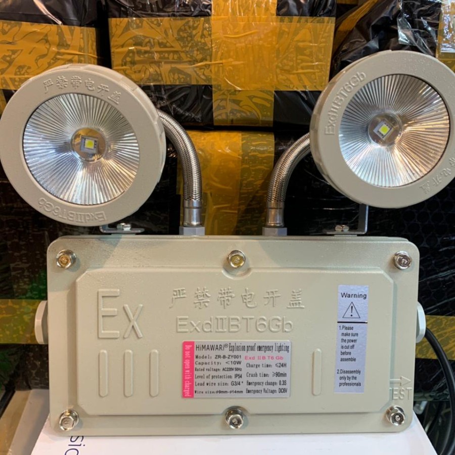 Jual Lampu Sorot Led Emergency Ex Explosion Proof / Waterproof bagus ...