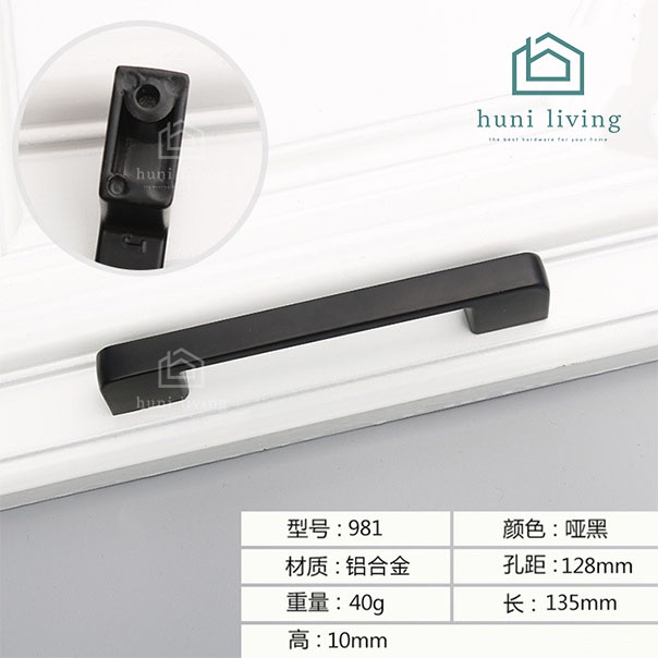 Jual Handle lemari Handle Hitam Tarikan Laci Minimalis Modern Bulat ...