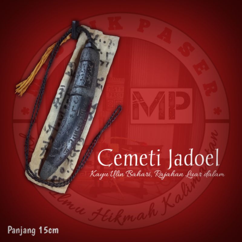 Jual Cemeti Jadoel UK Mini | Shopee Indonesia
