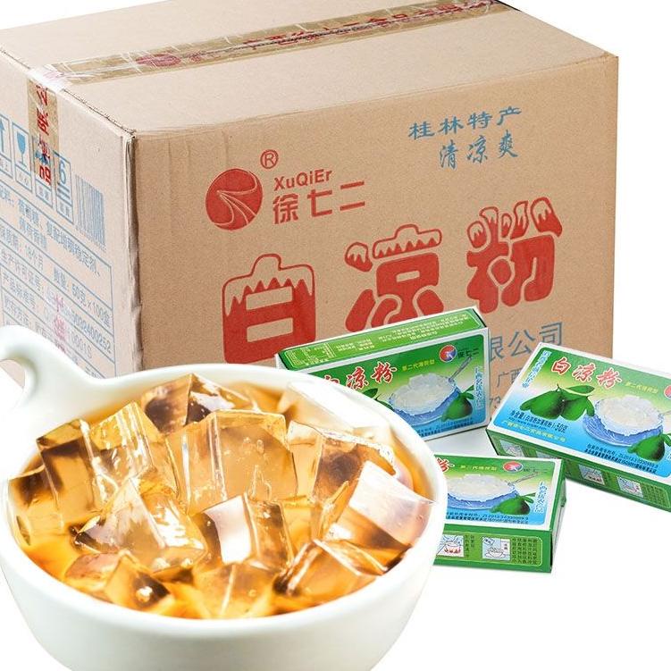 Jual 10.10 FLASH SALE Bai Liang Fen 白凉粉 Crystal Grass jelly powder ...