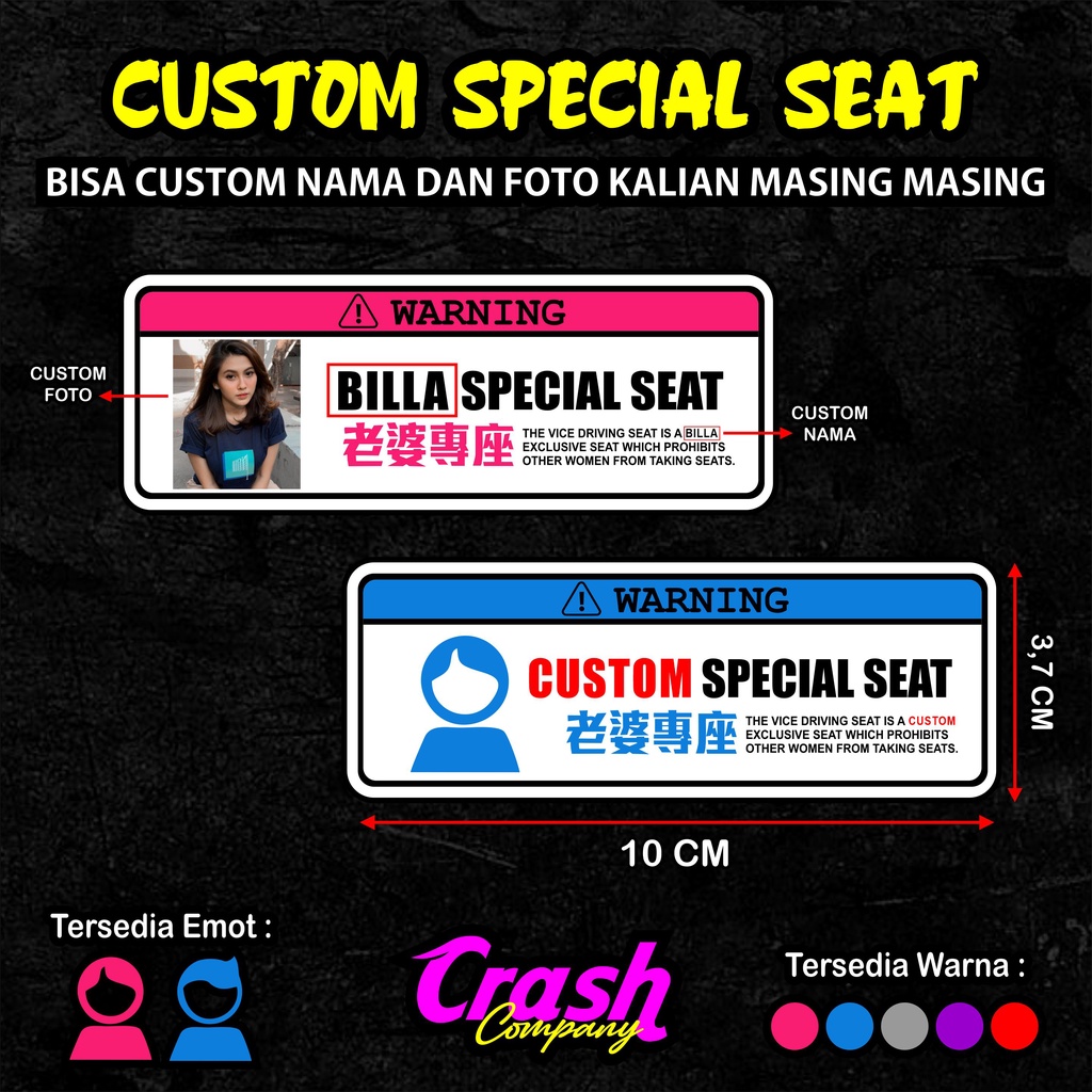 Jual Stiker special seat, sticker printing, stiker virall, stiker motor ...