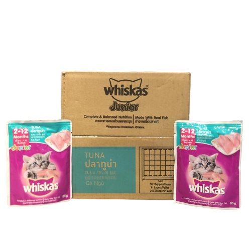 Jual Whiskas Pouch 80 gr Wet Food Whiskas Junior Adult Kitten Kemasan ...