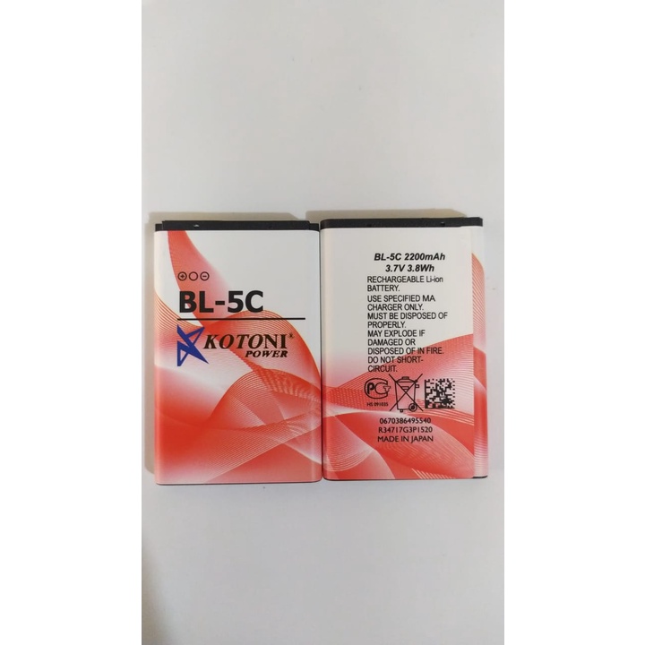 Jual Baterai Double Power original by Kotoni Nokia BL 5C BL 5BT BL 4D BL 5K BL 5J BL 4J BL 4S BL ...